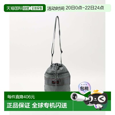 日本直邮UNITED ARROWS GREEN LABEL BRIEFING RELAXING GLR背包