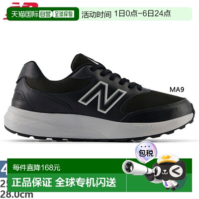 日本直邮4E 宽 New Balance 男士 DynaSoft 363M V9 步行鞋网眼款
