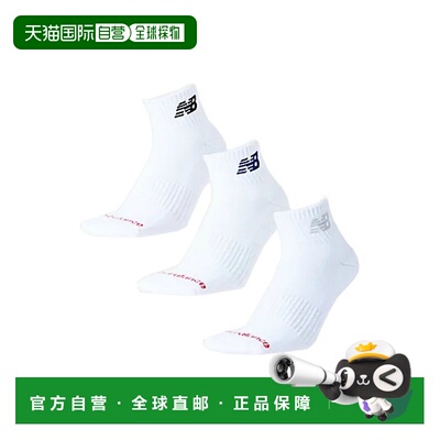 日本直邮【日本直邮】New BalanceNew Balance NB男女同款袜子LAS