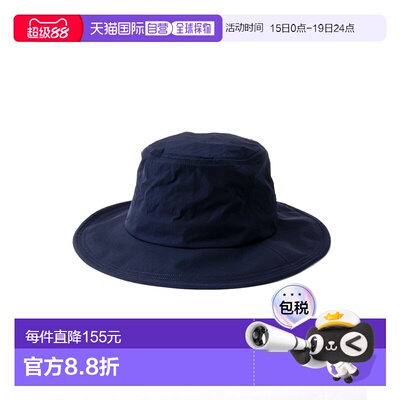 日本直邮halo commodity男士速干尼龙渔夫帽 Karst Butte系列 607