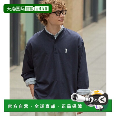 日本直邮U.S. POLO ASSN. 男女同款 亨利领刺绣长袖T恤 全棉宽松