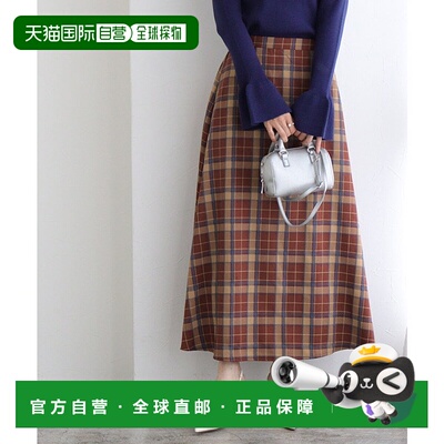 日本直邮marvelous by Pierrot 可选格纹阔摆裙 [P03531EW007000]