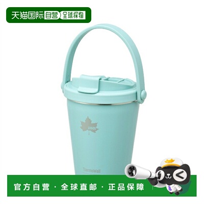 日本直邮LOGOS 水杯 真空保温杯 360 81286143