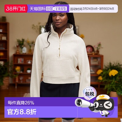 日本直邮lululemon Scuba 宽松漏斗领半拉链卫衣 [LW3IJ6S]新款