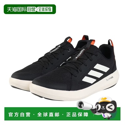 日本直邮adidas Climacool 舒适百搭 防滑耐磨 低帮 徒步鞋 男款