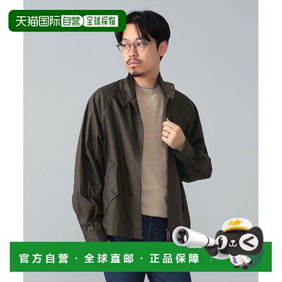 日本直邮BEAMS BARACUTA G4棉质打字机短款夹克 25AW外套工装
