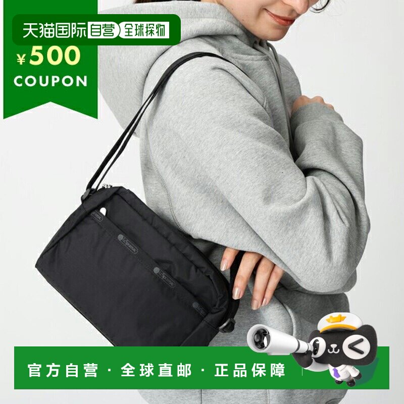 日本直邮Lesportsac 单肩包女式 LESPORTSAC 2434 R086