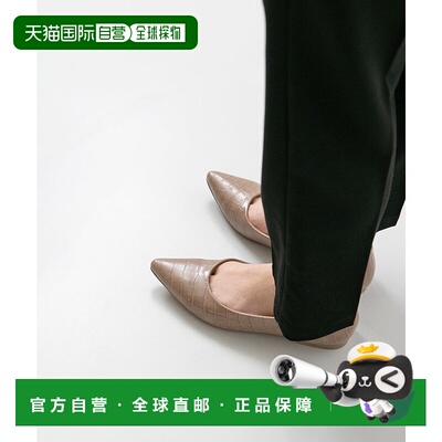 日本直邮Menue 平底跟女鞋 ME8623BW00897浅口鞋单鞋平底鞋一脚蹬