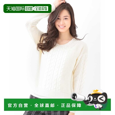 1h可退 日本直邮a.v.v 女士V领灯笼袖针织上衣 K2FBA18044