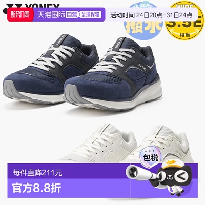 日本直邮YONEX YY-CHANGEOVER 运动鞋 3.5E宽楦 男女款 步行旅行