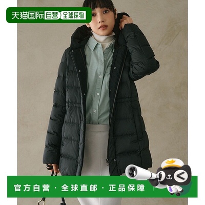 日本直邮23区 短款可洗涤羽绒服 [234613EW07713]