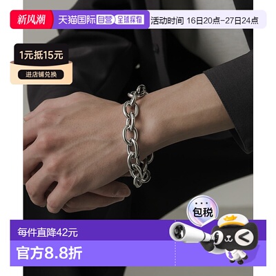 1h可退 日本直邮SMELLY 男士 永恒简约 卵形链饰手链 SM441NF001