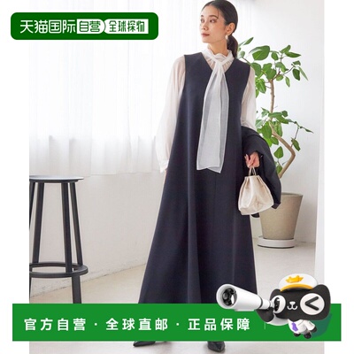 日本直邮Little Black Lux Air无袖喇叭长款连衣裙吊带长裙