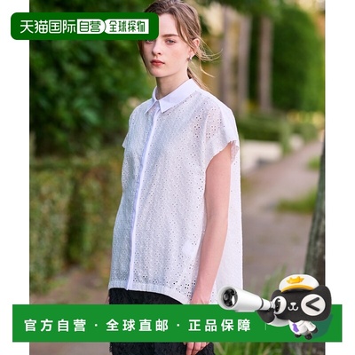 1h可退 日本直邮DRESSTERIOR 女装 宽松刺绣蕾丝短袖衬衫 不规则