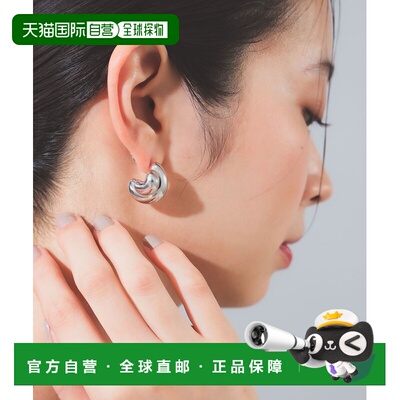 1h可退 日本直邮MARIA BLACK 女士Tryvann Trail银耳环单只装 644