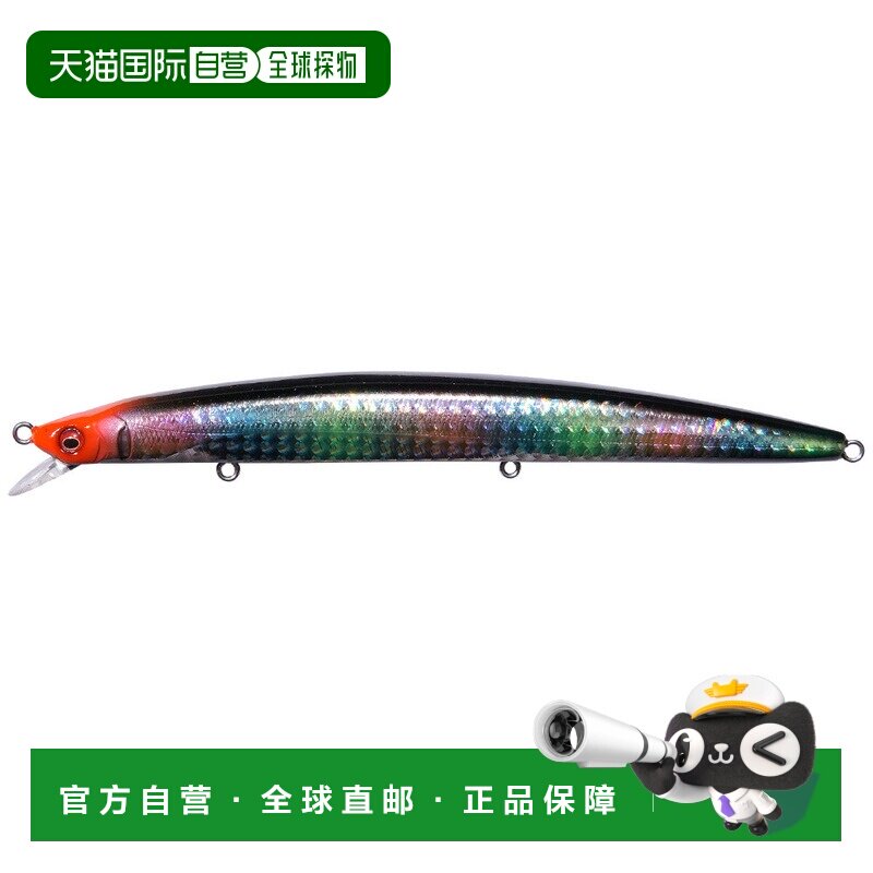 日本直邮Megabass Cookai SLIM 140 GG 血影