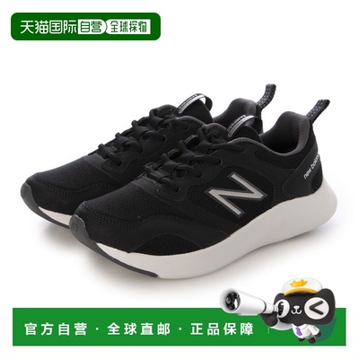 日本直邮New Balance 运动鞋DynaSoft NB Sampher v2（黑色）
