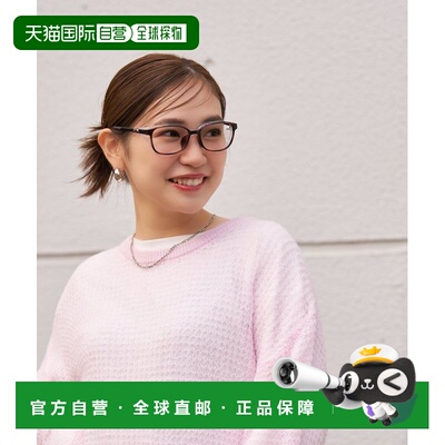 1h可退 日本直邮Zoff 佐芙 男女同款 防花粉防飞沫2合1威灵顿眼镜