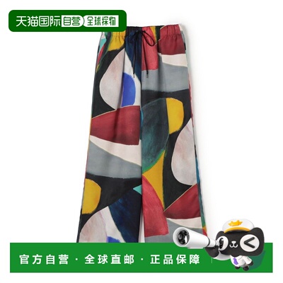 日本直邮BALLSEY 女装 2025秋冬新款 Artemis印花直筒休闲裤 1104