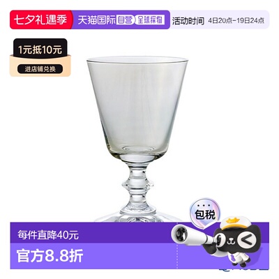 日本直邮Vetro Felice Stella 玻璃烟熏色 190ml 酒杯 玻璃 时尚
