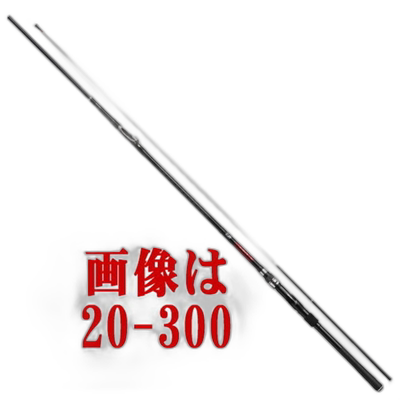 日本直邮 大和 Rod Interline 迷你船 X 20-240 [5]