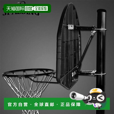 日本直邮制造商直销产品 SPALDING 斯伯丁通用安装支架 8406SPCN