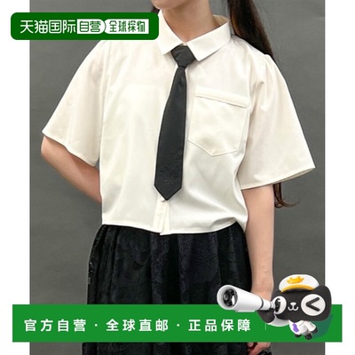 1h可退 日本直邮axes femme女士短袖衬衫套领系带设计 CI81X52