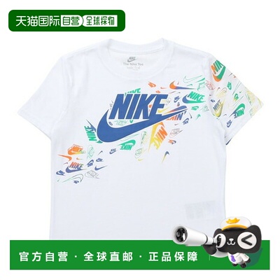 日本直邮耐克（NIKE）儿童REVEALED短袖T恤 86N210001
