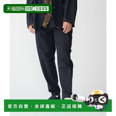 SHIPS Southwick Gate Label 牛仔 宽松 单褶 长裤