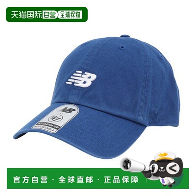 日本直邮（New Balance）男士47 Clean Up帽子LAH00151GAB运动帽