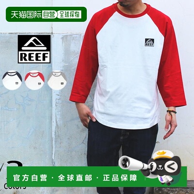 日本直邮REEF T恤 REEF 插肩袖T恤 REEF RS TEE RF19SP-1008LS 白