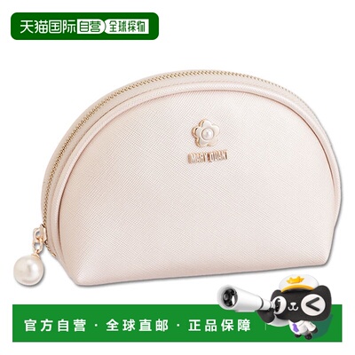 日本直邮MARY QUANT 226851005 Mary Quant Saffiano Pearl 圆形