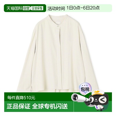 BALLSEY 女装 宽松box版型垂感乔其纱 blouse半高领设计小金扣 11