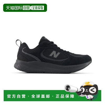日本直邮New Balance 男女同款 DynaSoft 950 v1缓震运动鞋 UA950