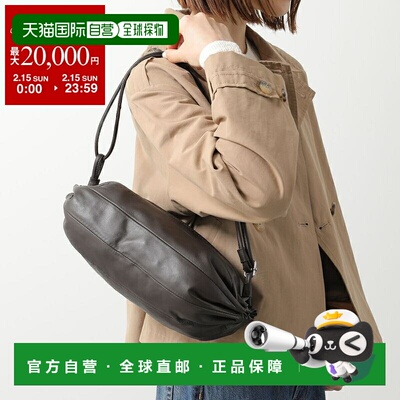 日本直邮Marimekko Karla 单肩包095260女士斜挎皮包808