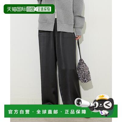 1h可退 日本直邮JOURNAL STANDARD relume 女装 光泽感 萨缎工装