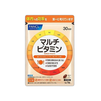 自营｜ 芳珂FANCL复合维生素胶囊 30粒/袋补充维生素增强免疫辅酶
