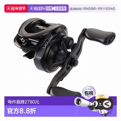日本直邮Abu Garcia Xenon Core BF7-L 左手卷线器 (1641091)