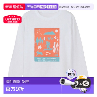 日本直邮THE NORTH FACE 长袖 Shiretokotoko T恤 NTJ82530ST 202