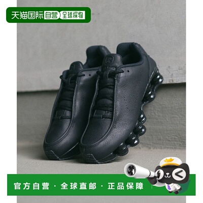 日本直邮Nike Shox TL系列 经典日常 生活休闲鞋 黑色 男款 耐克