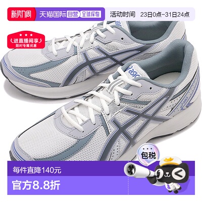 日本直邮ASICS SportStyle JOG 100S 运动鞋 [1203A684-100 SS25]