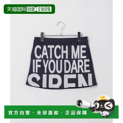 日本直邮Oriens JOURNAL STANDARD 女装 条纹logo迷你裙 宽松A字