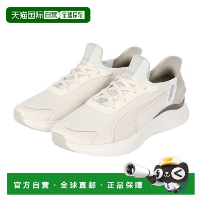 日本直邮PUMA彪马女款跑步鞋运动鞋312671-01