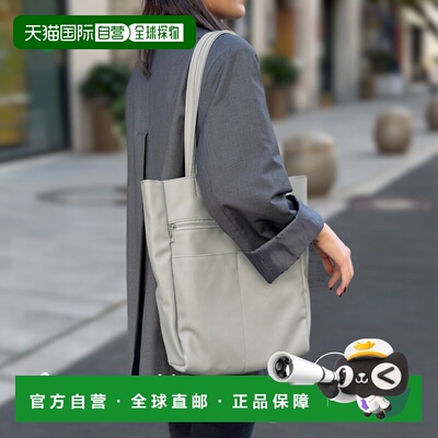 1h可退 日本直邮Lattice 女士 环保皮革10口袋大容量托特包 BA26S