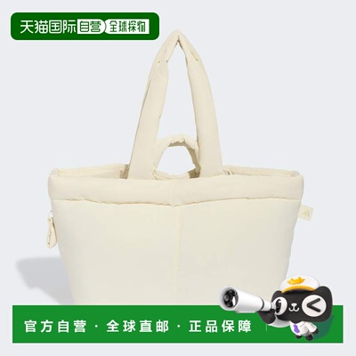 日本直邮Adidas/阿迪达斯MUST HAVES 实用日常托特包单肩包女款 K