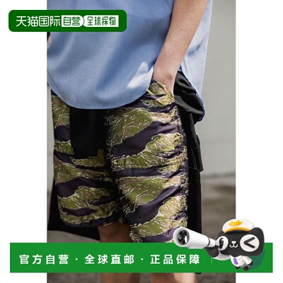 1h可退 日本直邮BEAMS PLUS MIL Utility Shorts Tiger Stripe Me