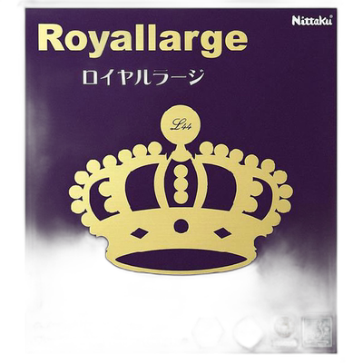日本直邮Nittaku 橡胶桌皇家大乒乓球橡胶 NR8559-71