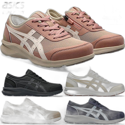日本直邮ASICS 女士 Hadashiwalker W066 步行鞋宽版3E 宽度低帮1