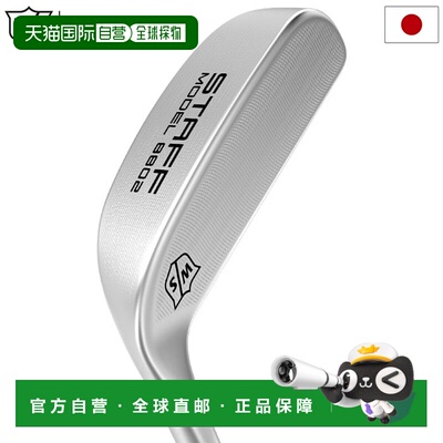 日本直邮Wilson Staff 8802 型推杆刀片34 英寸Wilson Golf 2025