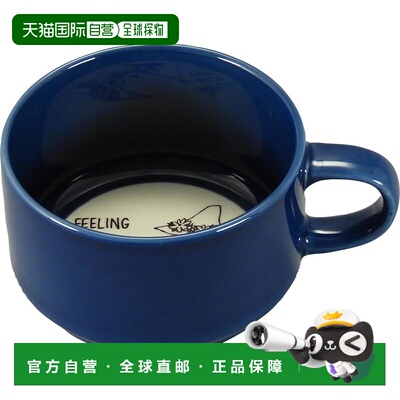 【日本直邮】MOOMIN 商品餐具马克杯约 300ml Snufkin Message 蓝